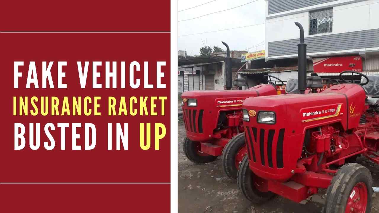 Saharanpur Police bust fake vehicle insurance racket - PGurus