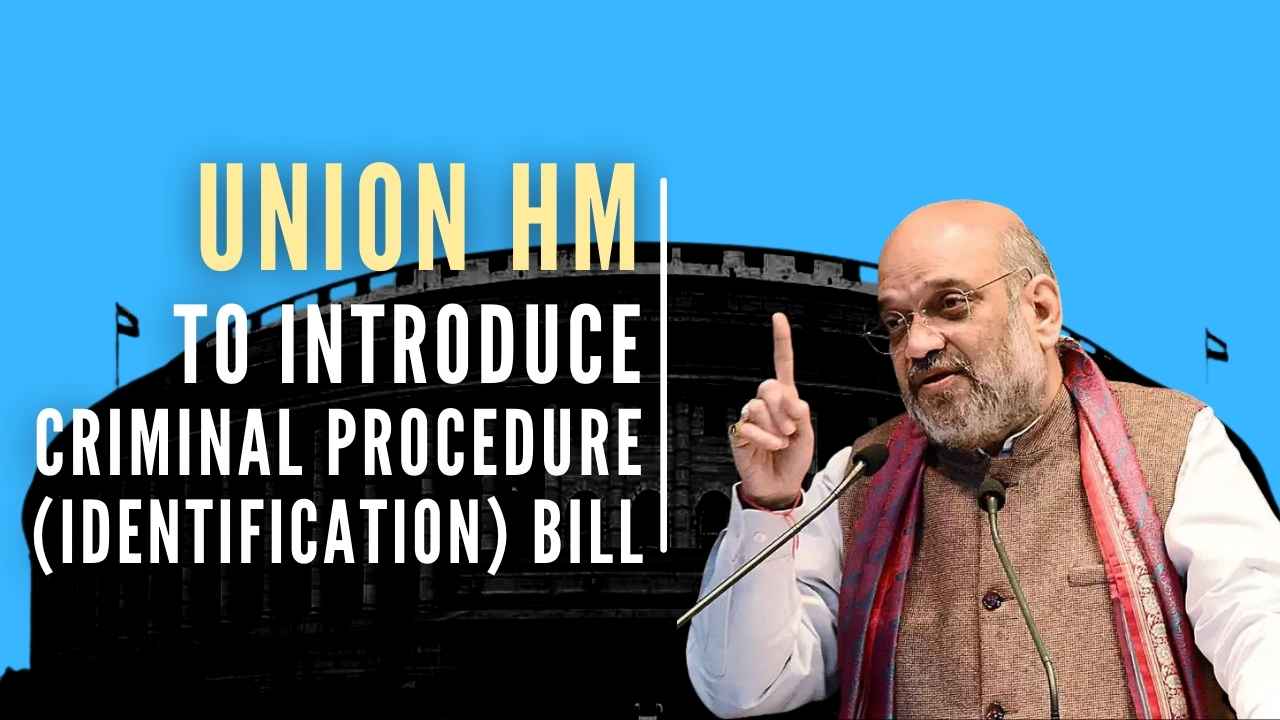 Union Home Minister Amit Shah To Table Criminal Procedure union-home-minister-amit-shah-to-table-criminal-procedure