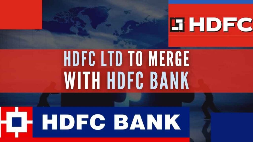 HDFC Ltd and its subsidiaries to merger with HDFC Bank Ltd - PGurus