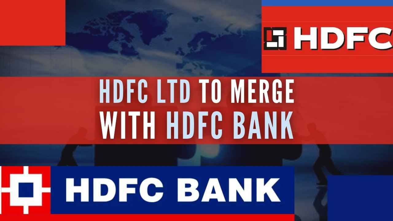 HDFC Ltd and its subsidiaries to merger with HDFC Bank Ltd - PGurus