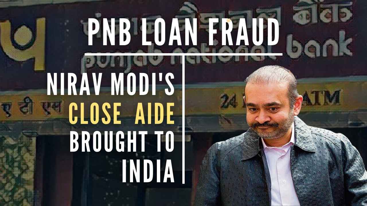 PNB loan fraud: Fugitive Nirav Modi's close aide in scam, Subhash ...