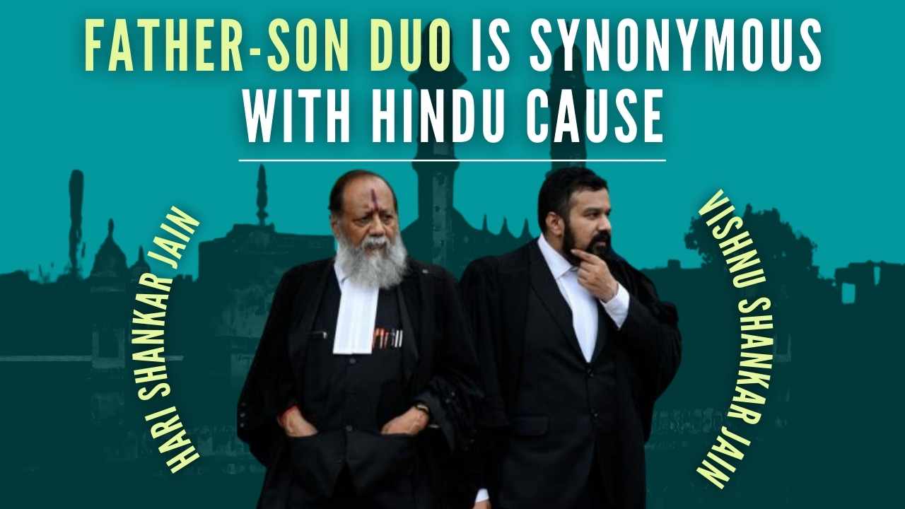 Hari Shankar Jain & Vishnu Shankar Jain: Father-son lawyer duo ...