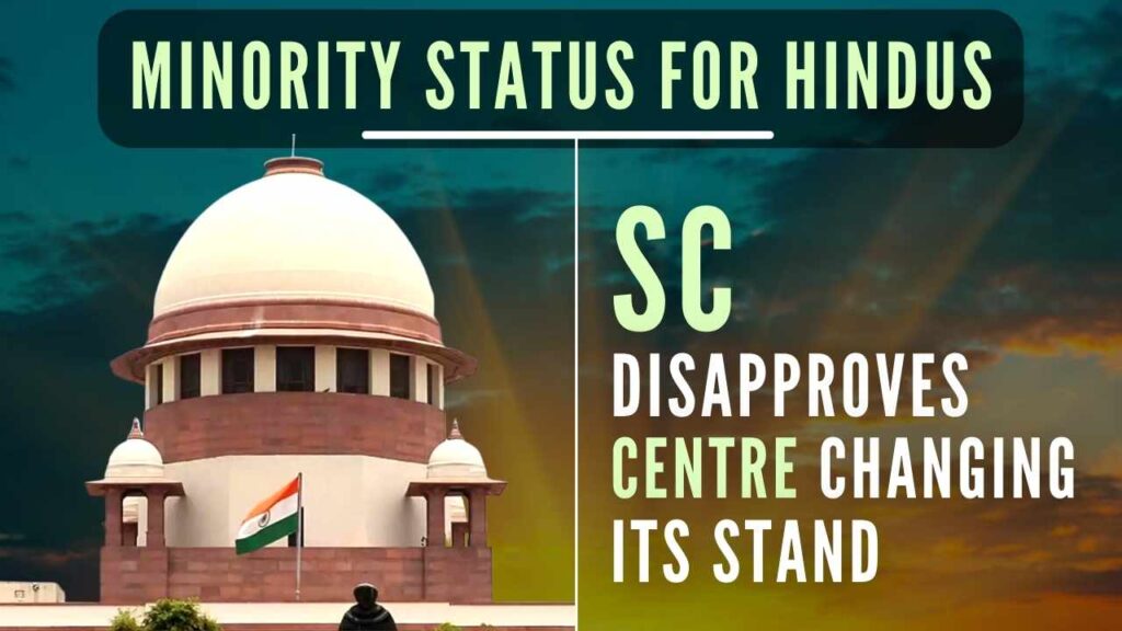 Supreme Court asks Centre to take a decision on the Minority status of ...