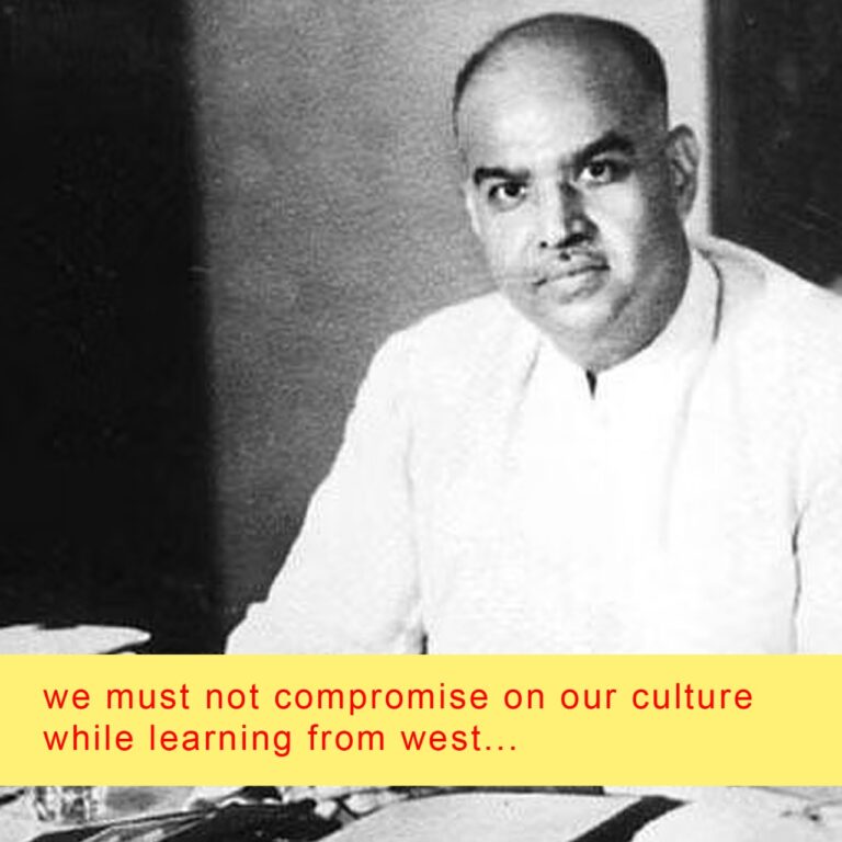 Dr. Shyama Prasad Mukherjee – The Founder-President of the Bharatiya ...