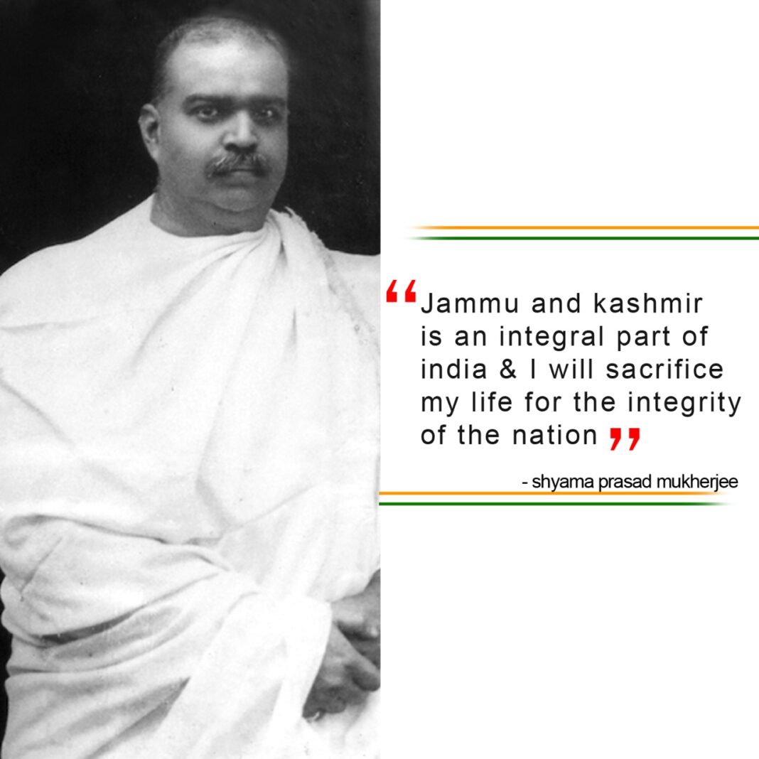 Dr. Shyama Prasad Mukherjee – The Founder-President of the Bharatiya ...