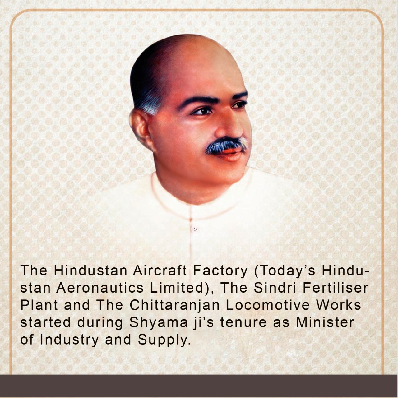 Dr. Shyama Prasad Mukherjee – The Founder-President of the Bharatiya ...