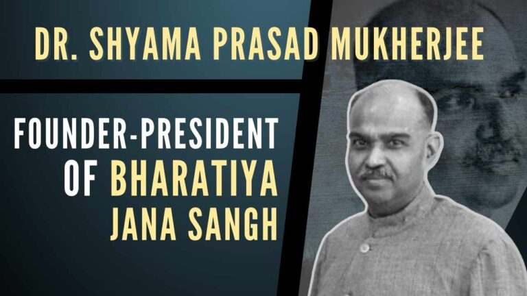 Dr. Shyama Prasad Mukherjee – The Founder-President of the Bharatiya ...