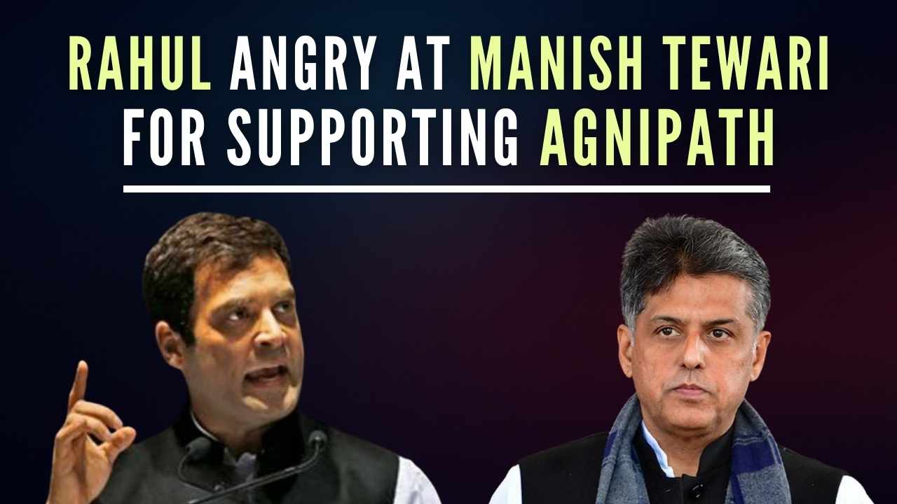 Rahul Gandhi angry at Punjab Congress MP Manish Tewari for supporting ...