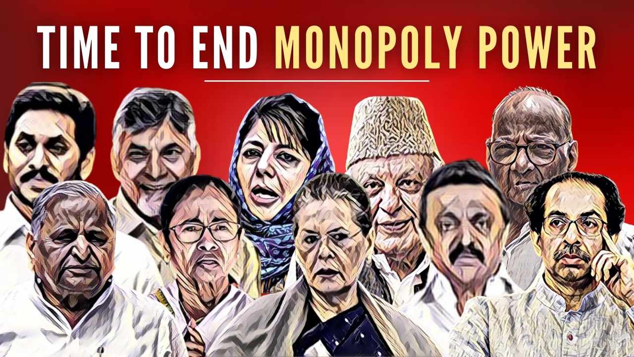 Time to end monopoly power of families in politics is now - PGurus