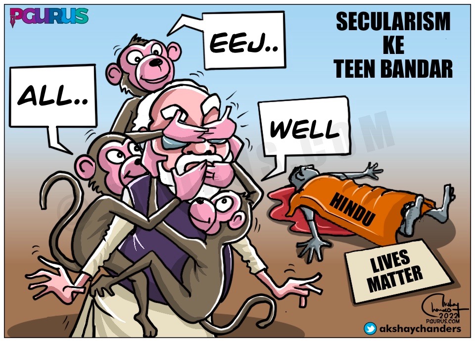 The Three Monkeys of Secularism - PGurus