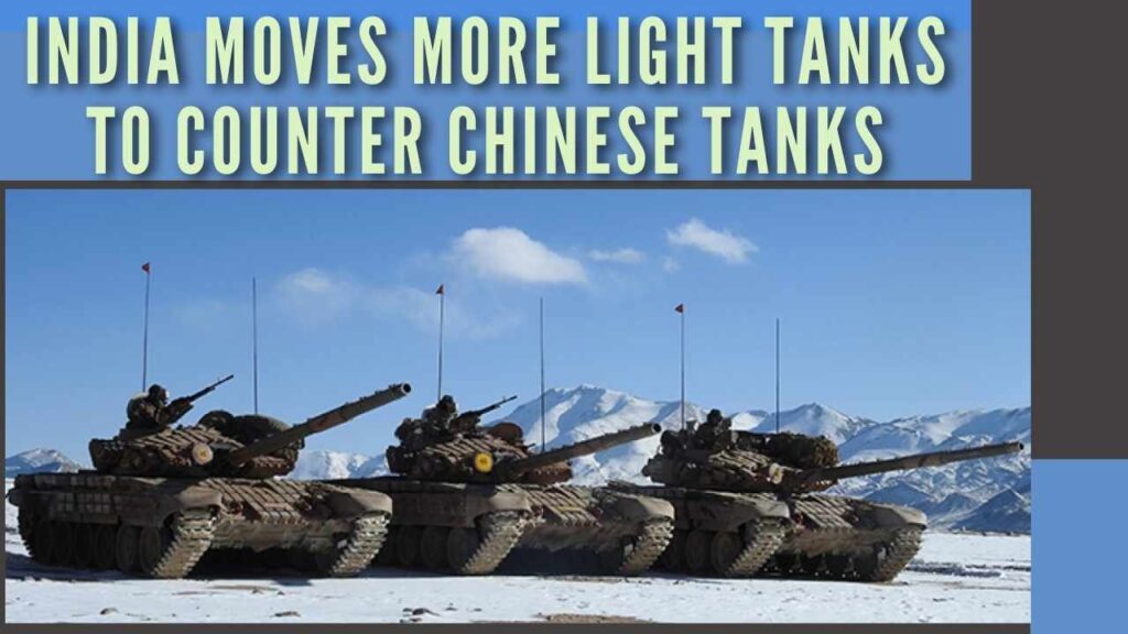 To counter Chinese tanks, India moves more tanks to the border - PGurus