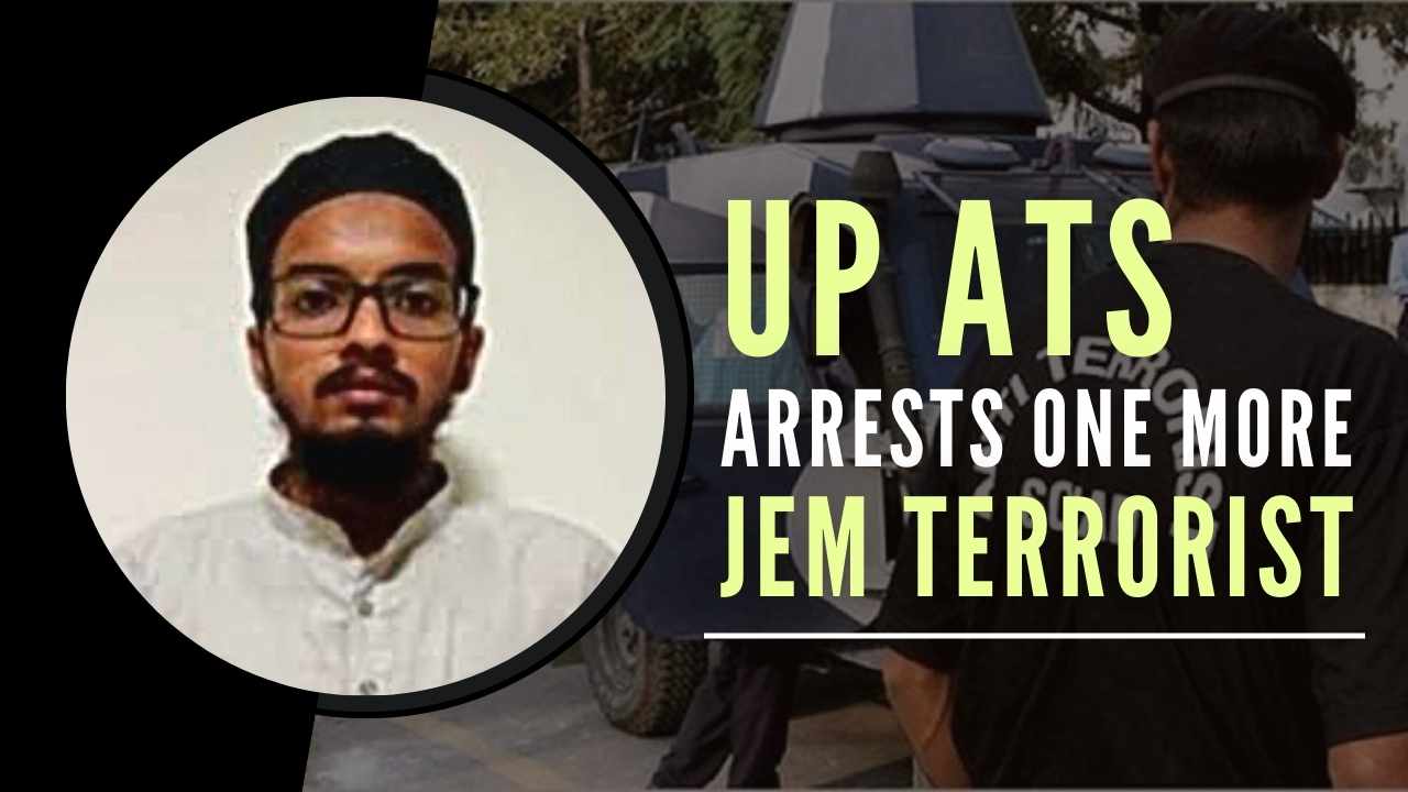 UP ATS arrests one more Jaish-e-Mohammed terrorist - PGurus
