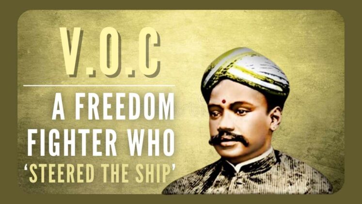 The first Indian to take the British head on, by running his own ship ...