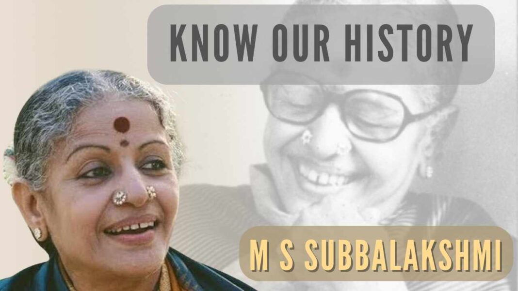 Know our History: Madurai Shanmugavadivu Subbulakshmi - PGurus