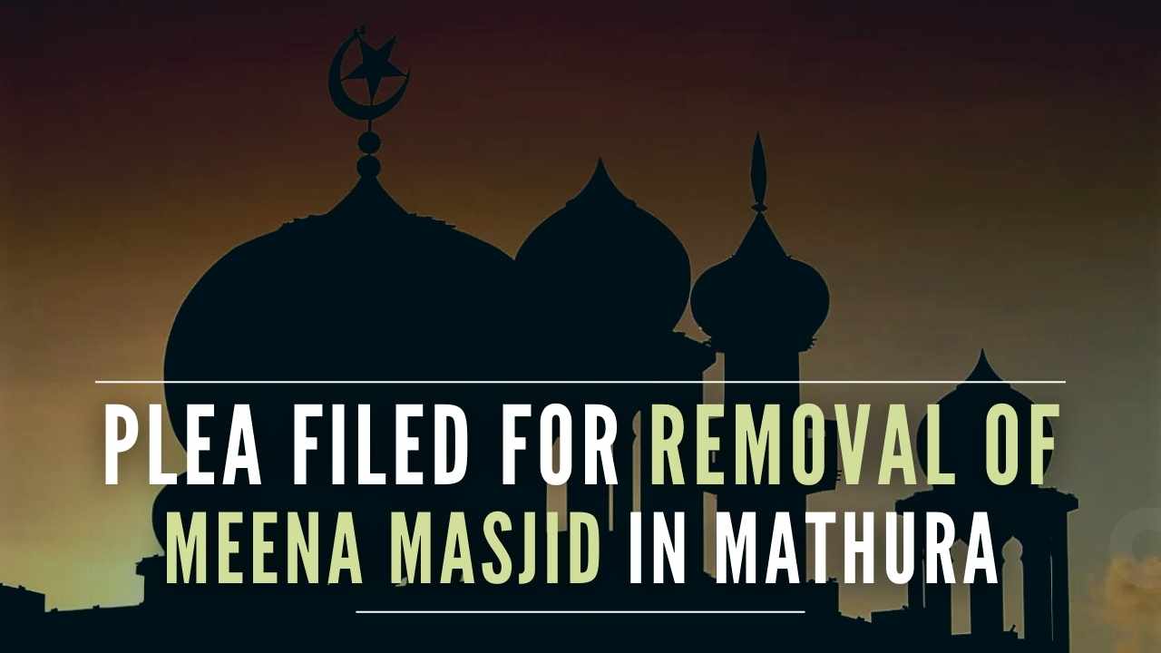 Plea filed in Mathura Court for removal of Meena Masjid built on part ...