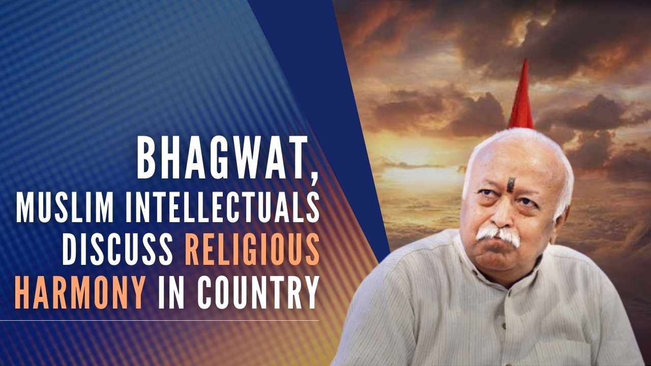 Muslim intellectuals meet RSS chief Mohan Bhagwat - PGurus