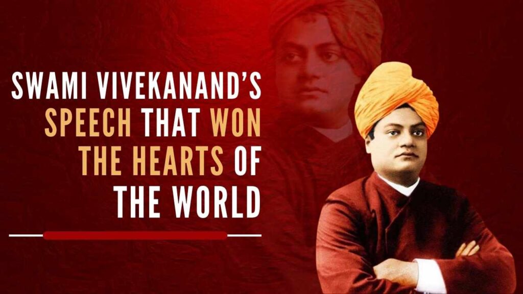 "My dear brothers and sisters..." Swami Vivekanand’s mesmerizing speech ...
