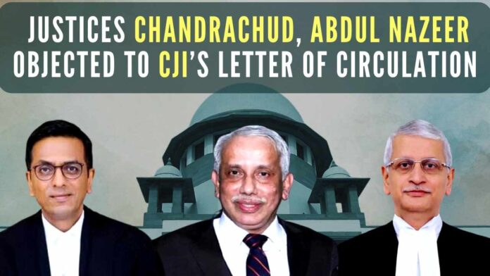 Supreme Court Resolution says Justices Chandrachud and Abdul Nazeer ...