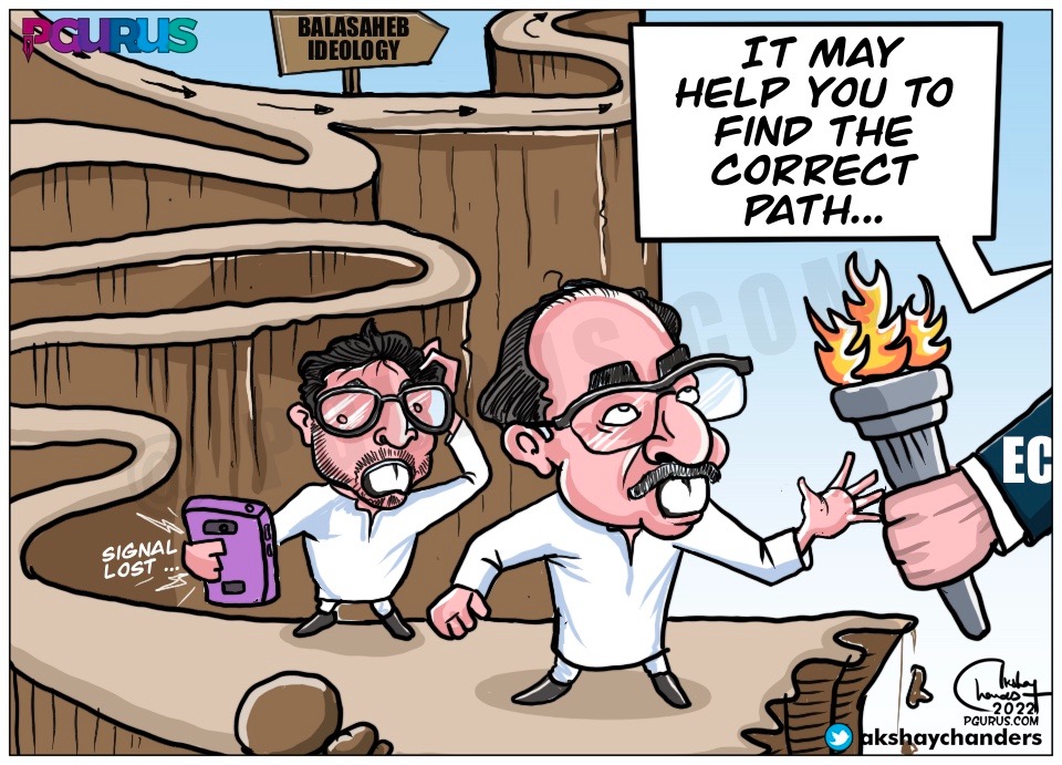 Uddhav gets Mashaal: Will it find the right path? - PGurus