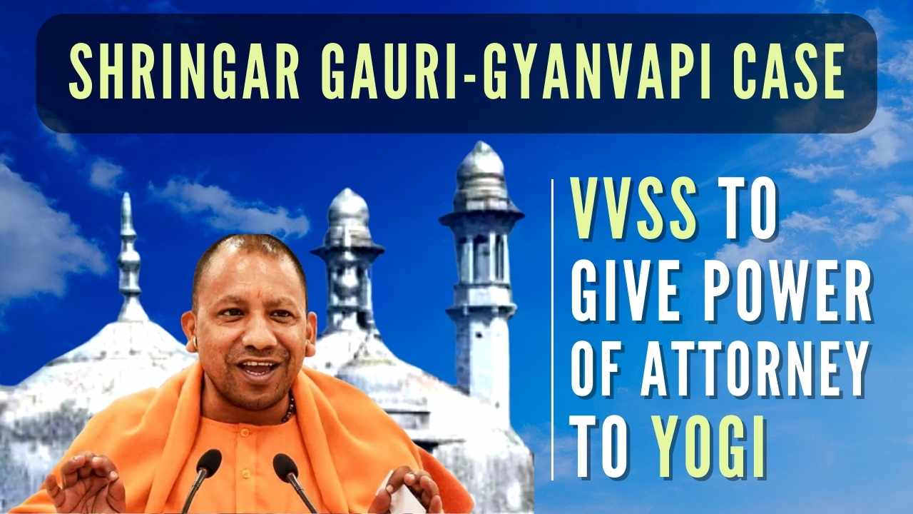 Shringar Gauri-Gyanvapi case: Vishwa Vedic Sanatan Sangh to give power ...