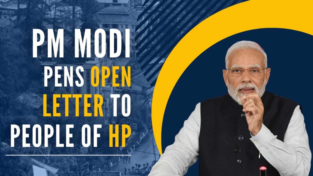 PM Modi pens open letter to people of Himachal Pradesh ahead of polls ...
