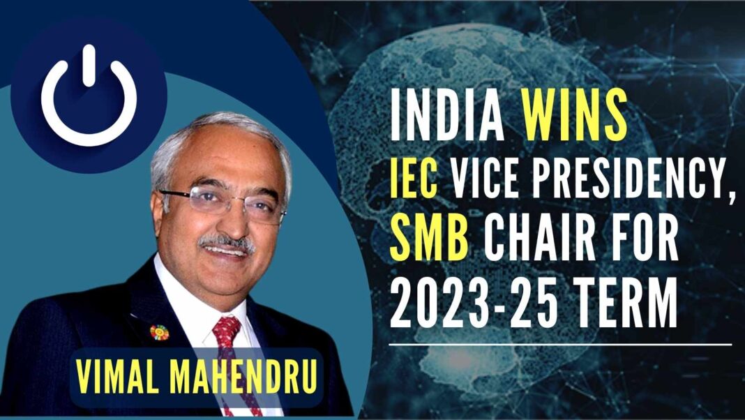India Wins International Electrotechnical Commission