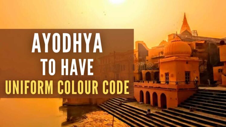 Uttar Pradesh: Ayodhya to Have Uniform Color Code