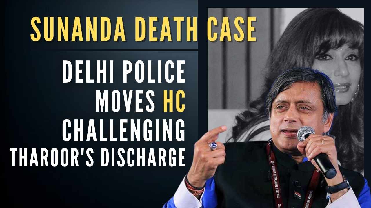 Sunanda Pushkar death case: Delhi Police Moves HC