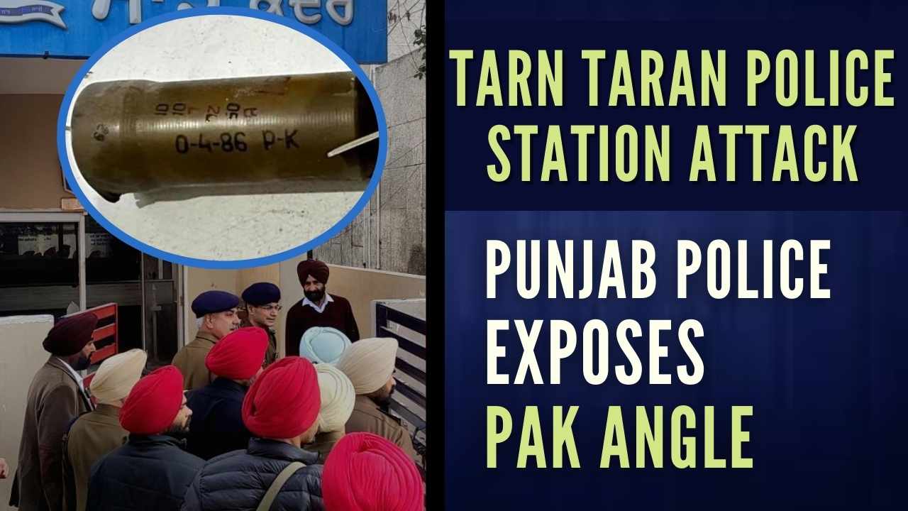 Tarn Taran Police Station Attack: RPG was Smuggled from Pak