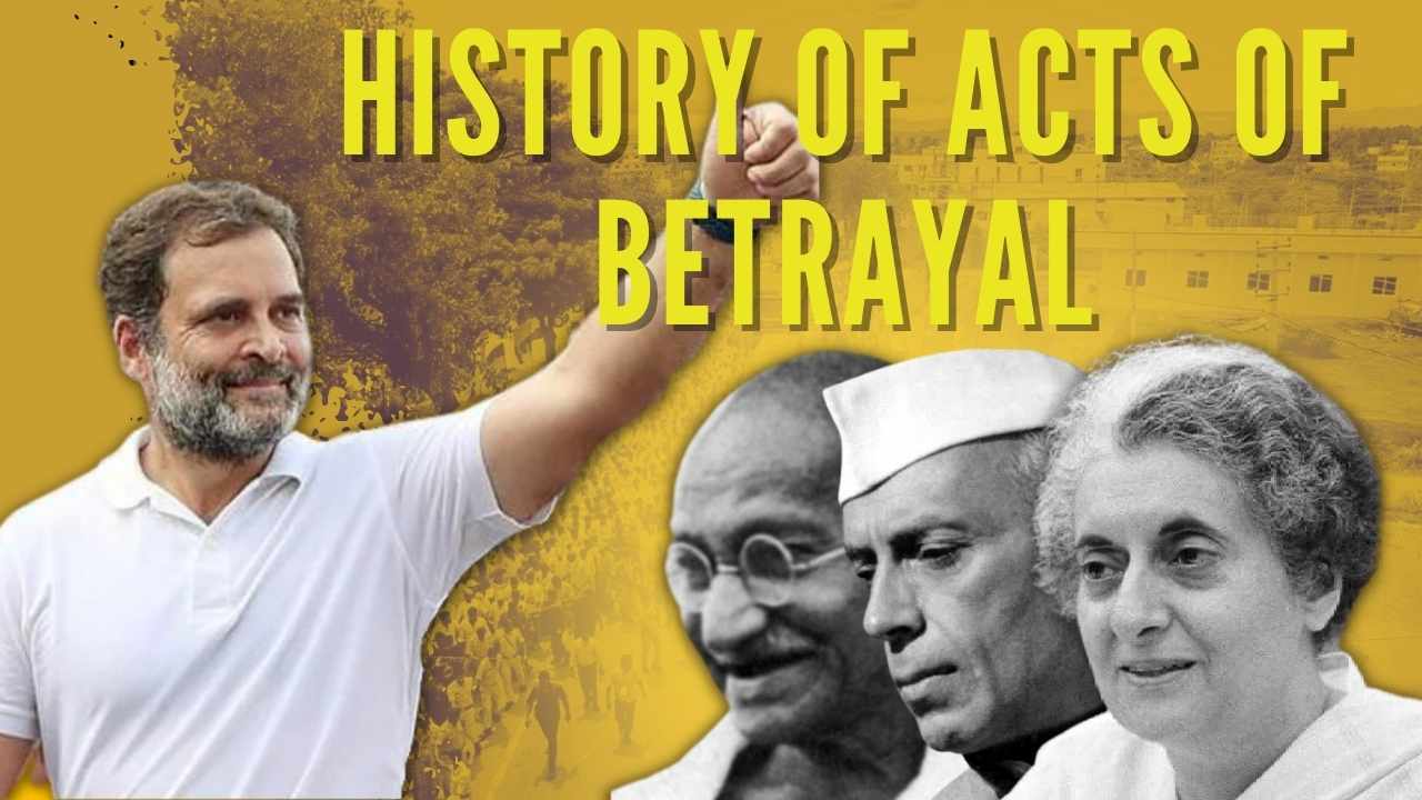 History Of Acts Of Betrayal