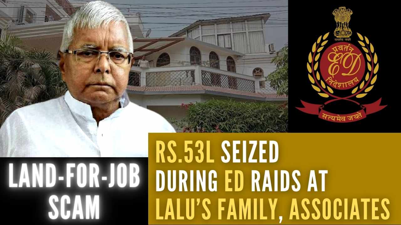 Land-For-Job Scam: ED Seizes Rs.53L of Lalu's Family, Associates