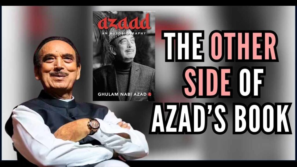 Azaad: The Other Side of Azad’s Book