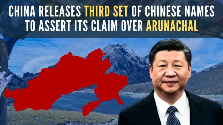China Releases Third Set of Chinese Names to Assert its Claim over ...
