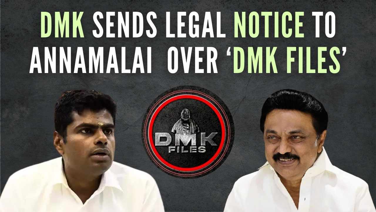 DMK sends legal notice to Annamalai over ‘DMK Files’ - PGurus