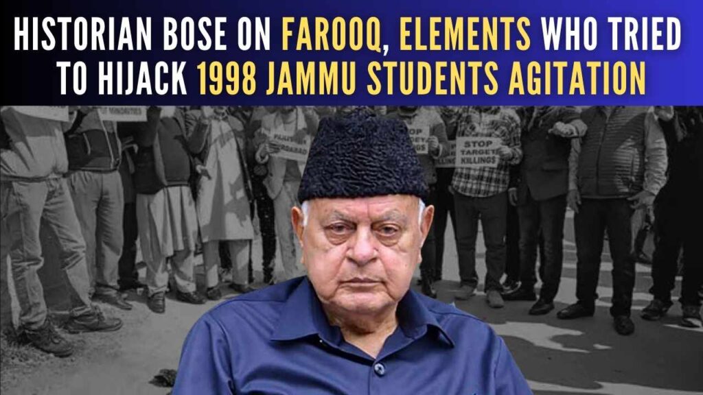 Farooq, Elements Who tried to Hijack 1998 Jammu Students Agitation