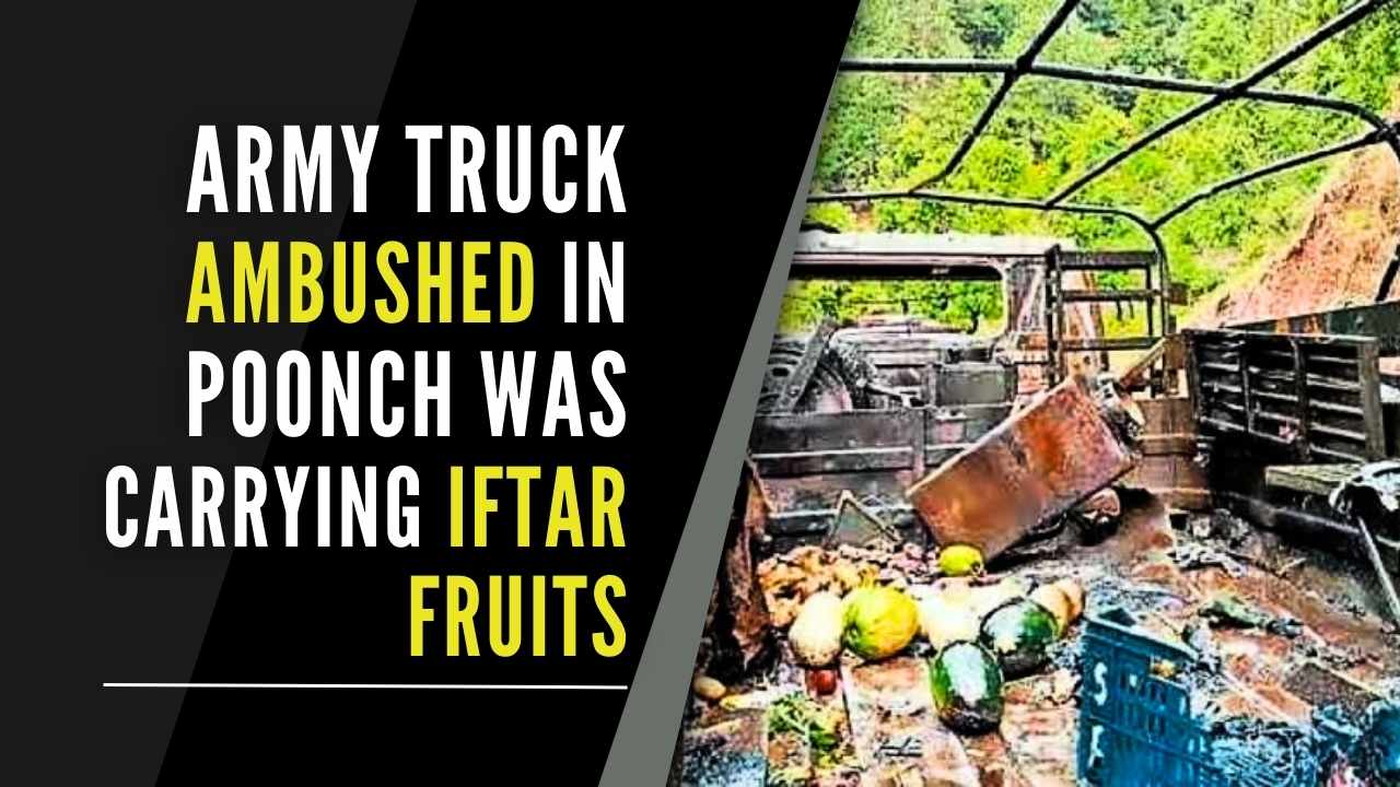 Poonch Terrorist Attack: Army Truck Ambushed Had Iftar Fruits on Board