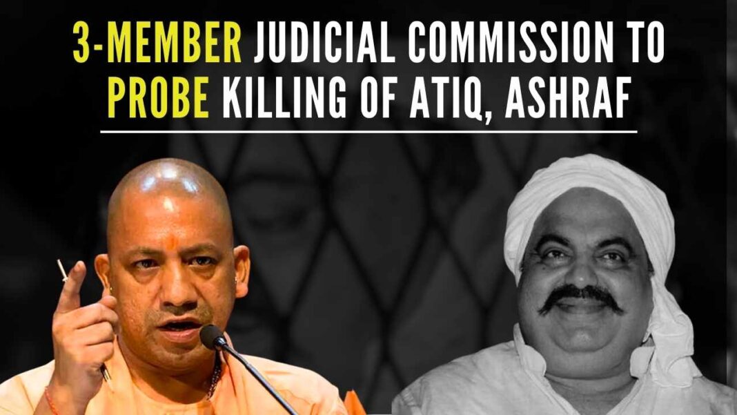 Atiq Ahmed Murder: 3-Member Judicial Panel to Probe