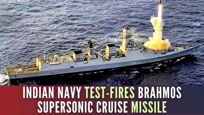 BrahMos Supersonic Cruise Missile Successfully Tested