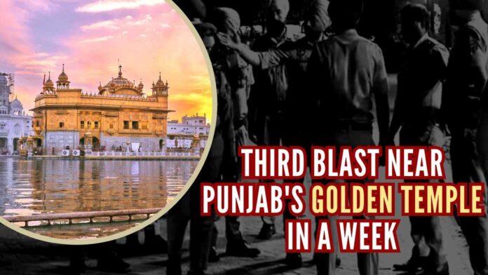 Amritsar: Third Blast Near Golden Temple in a Week