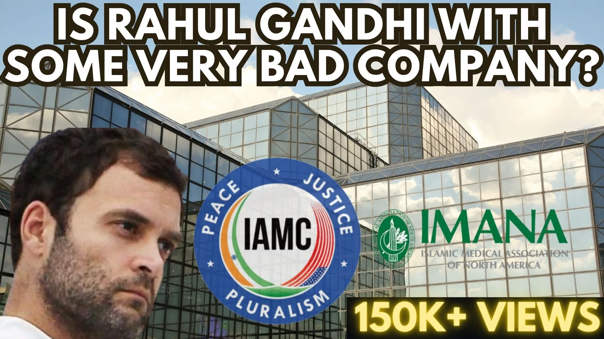 Rahul Gandhi is associating himself with some very bad company - PGurus