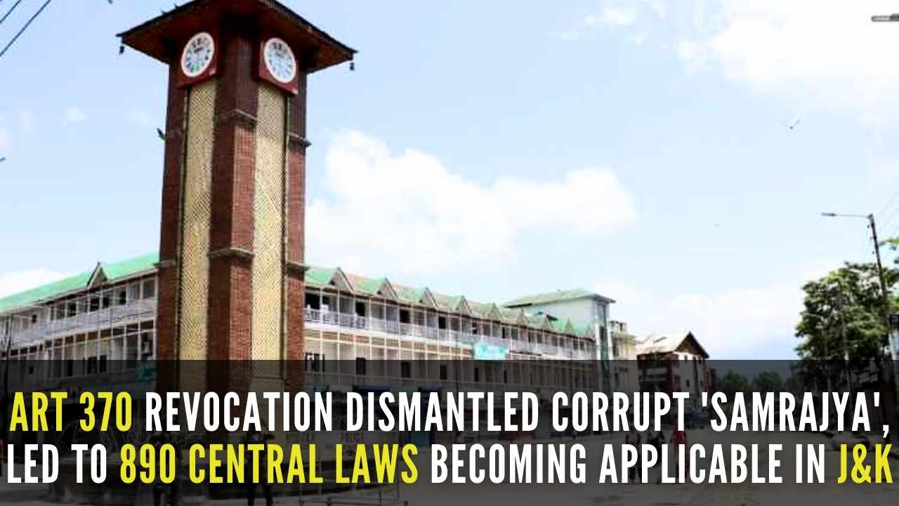 Abrogation of Article 370 Dismantled Corrupt 'Samrajya'