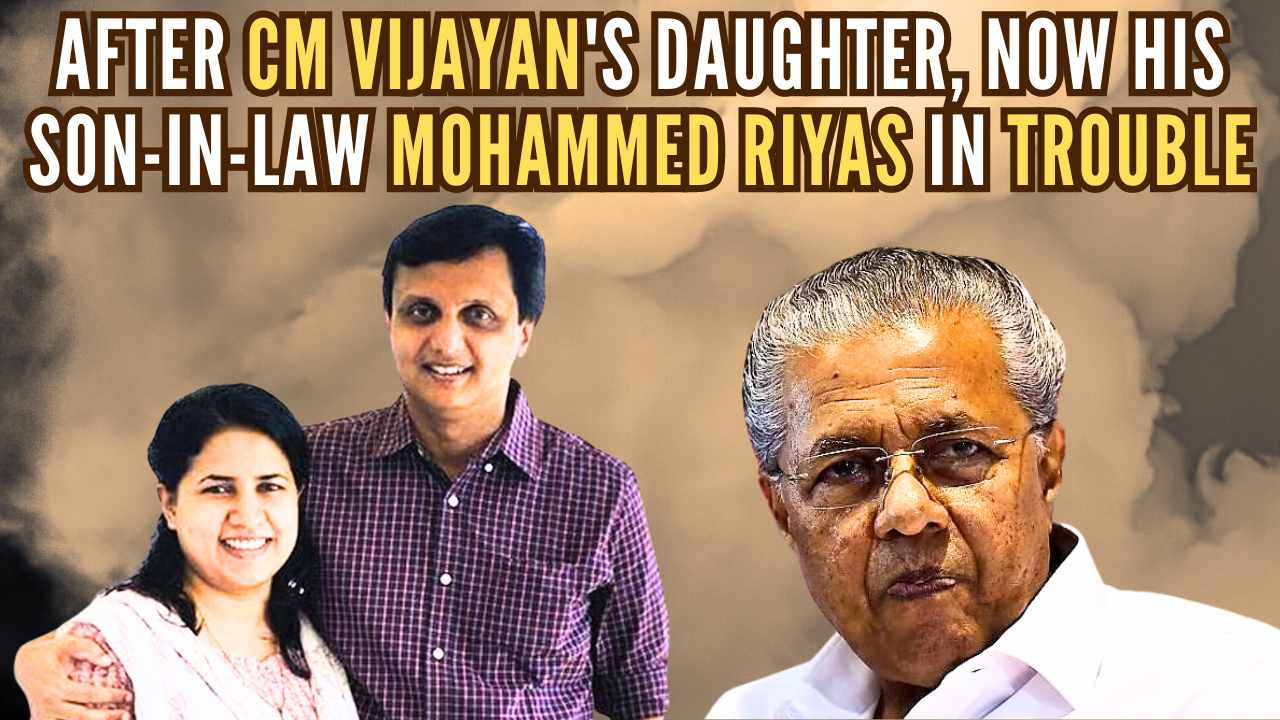 Kerala: Pinarayi Vijayan's Son-in-law Mohammed Riyas in Trouble