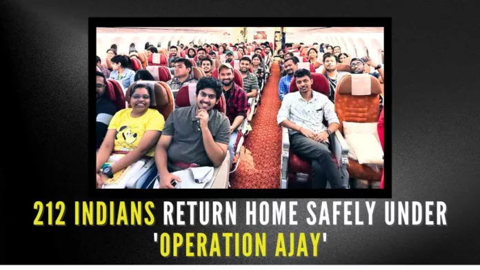Operation Ajay: 212 Indians Return Home from Israel