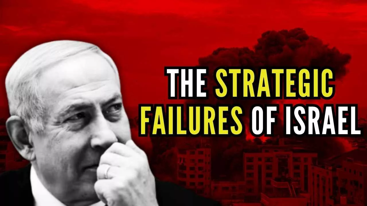 the strategic failures of Israel - PGurus