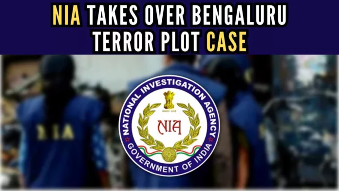 Bengaluru Terror Plot Case: NIA Takes Over Probe