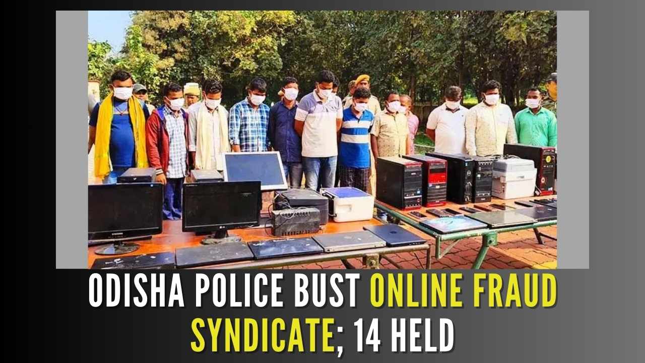 Online Fraud Syndicate over Misappropriating PMFBY Funds