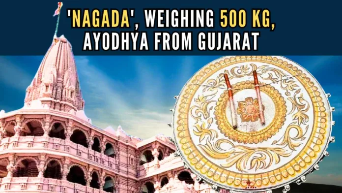 Ram Mandir: 500 Kg 'Nagada' from Gujarat Arrives in Ayodhya