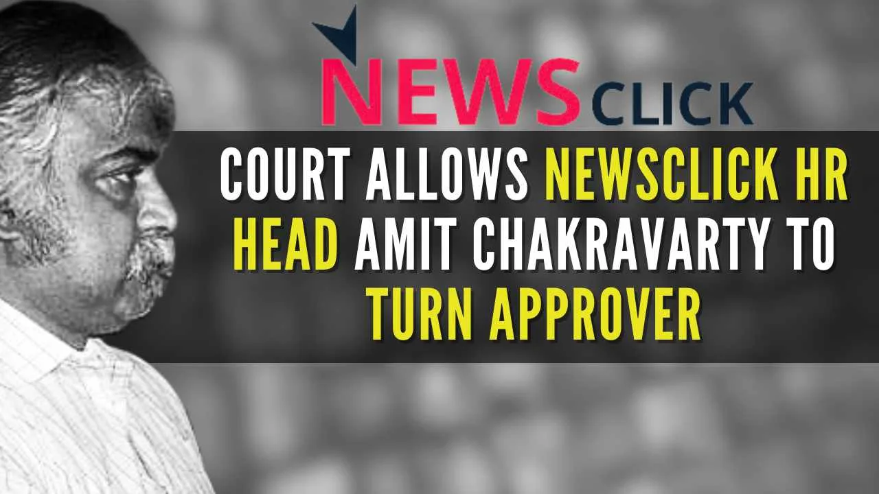 CPI(M) Website NewsClick’s HR Head Turns Approver