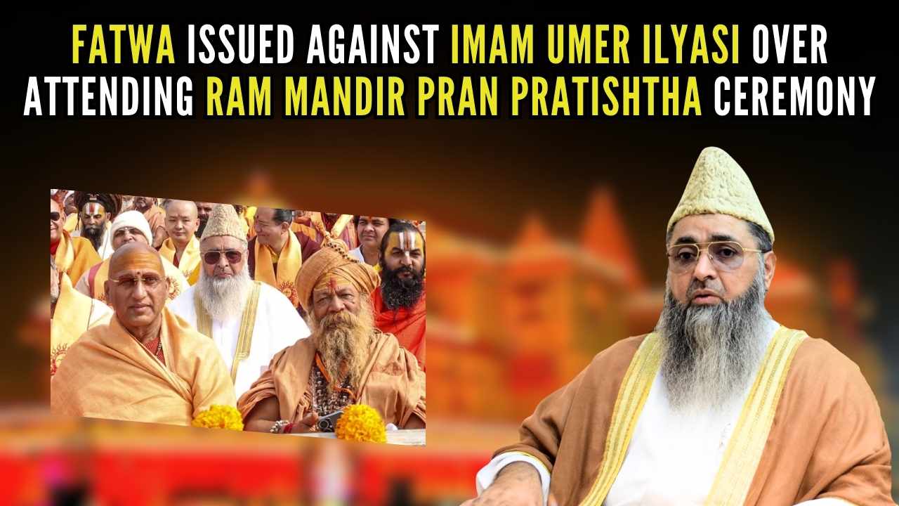 Fatwa Issued against Imam Umer Ahmed Ilyasi for Attending Pran ...