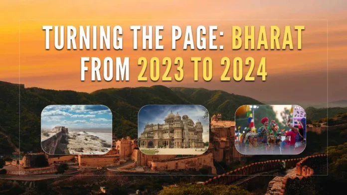Turning the Page: Bharat from 2023 to 2024